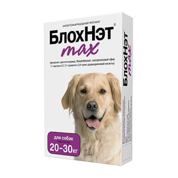 Капли От Блох и Клещей БлохНэт max для собак от 20 до 30 кг, 3мл ...
