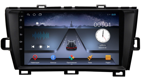 Автомагнитола для Toyota Prius 30 2009-2015 (4 ядра, 2/32 ГБ, Wi-Fi ...