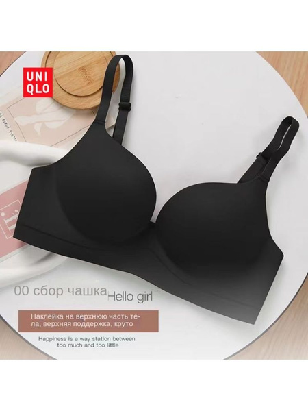 Топ-бюстье Женский Uniqlo, размер 85C черный Нейлон Китай купить c доставкой на OZON по низкой ...