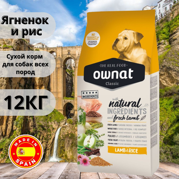 OWNAT Classic Lamb&Rice Dog корм сухой для собак всех пород с ягнёнком ...