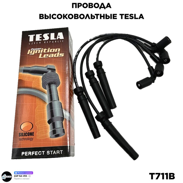 Провода Тесла T711B Daewoo Nexia 1.5 16v - Tesla Blatna арт. T711B ...