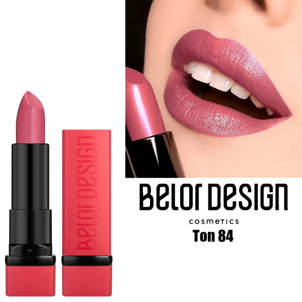 Belor Design Помада для губ PARTY тон 84 светлая слива - купить с доставкой по выгодным ценам в ...