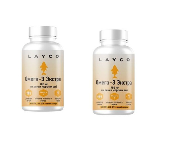 Layco Омега-3 Экстра из диких морских рыб капс 30 (900 мг)/2уп - купить ...