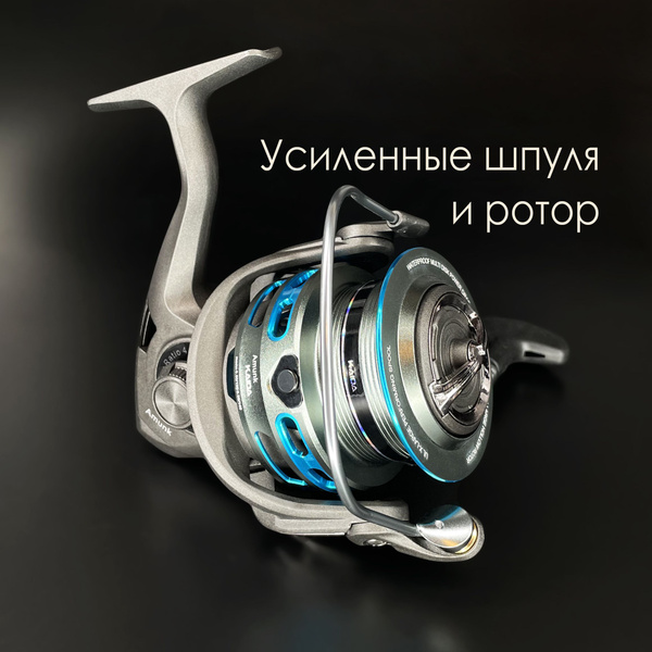 Катушка KAIDA reel_Kaida_Amunk, С передним фрикционом, 6500, Передний ...