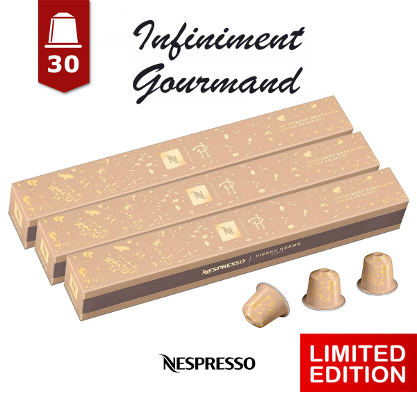 Кофе в капсулах Nespresso INFINIMENT GOURMAND, 30 шт., для кофемашин ...