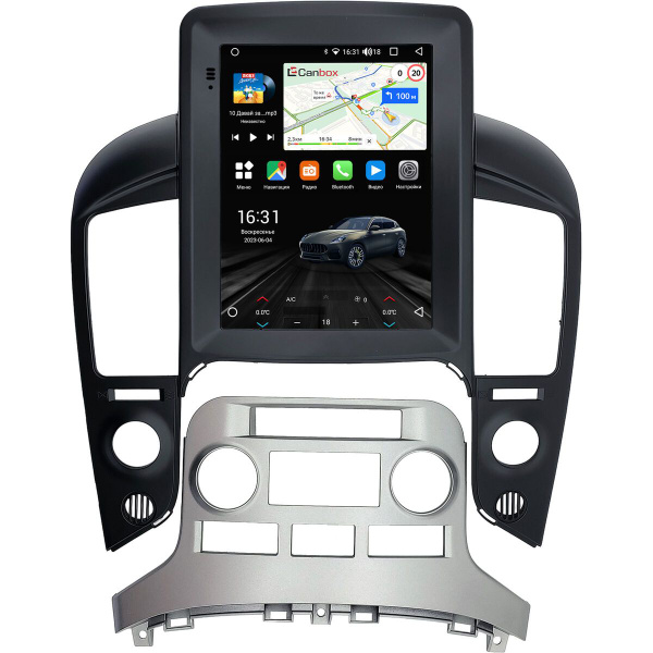 Штатная магнитола Hyundai Grand Starex, H1 2 2007-2015 (с климат ...