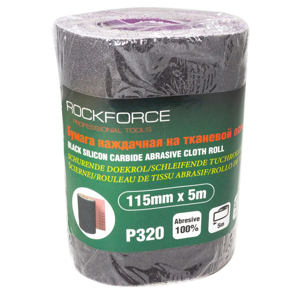 Лист шлифовальный/шкурка ROCKFORCE 70 мм P320 Ручной шлифовальный блок 1 шт - купить по низким ...