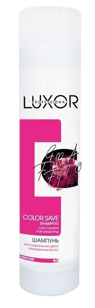 Шампунь Luxor Professional Color Save, для сохранения цвета окрашенных ...