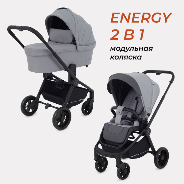 Коляска детская 2в1 RANT basic "ENERGY" RA091 Grey 2024 - купить с доставкой по выгодным ценам в ...