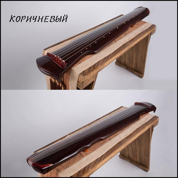 Классический китайский музыкальный инструмент деревянный Гуцинь с 7 ...