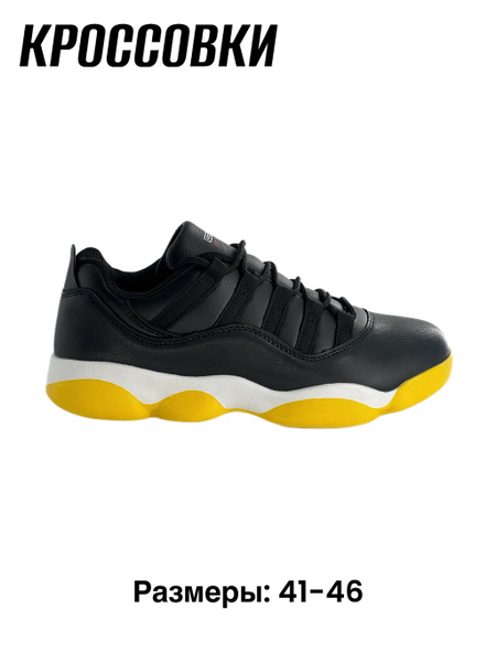 Кроссовки AOXIDU - купить с доставкой по выгодным ценам в интернет ...