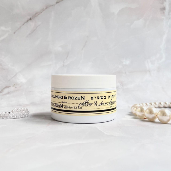 Крем для тела Zielinski & Rozen Vetiver, Lemon, Bergamot 200мл - купить ...