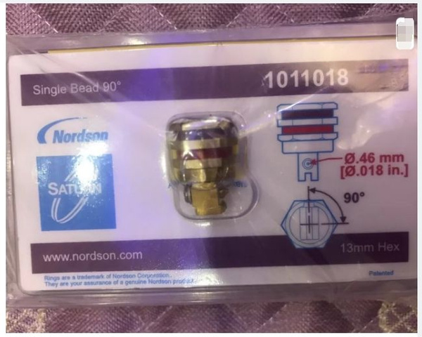 Термоклей 1011018 ,1 шт купить по выгодной цене в интернет-магазине ...