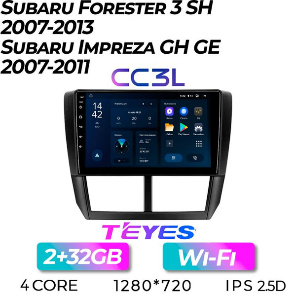Штатная магнитола Teyes CC3L/ Subaru Forester 3 SH/Subaru Impreza GH GE ...