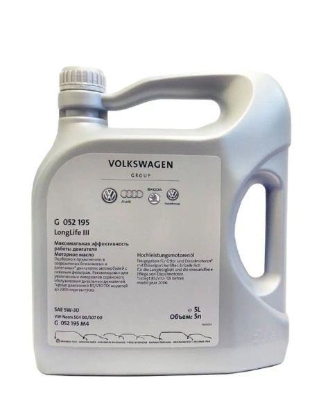 Масло моторное Motorcraft longlife iii 5W-30 Синтетическое 5 л ...