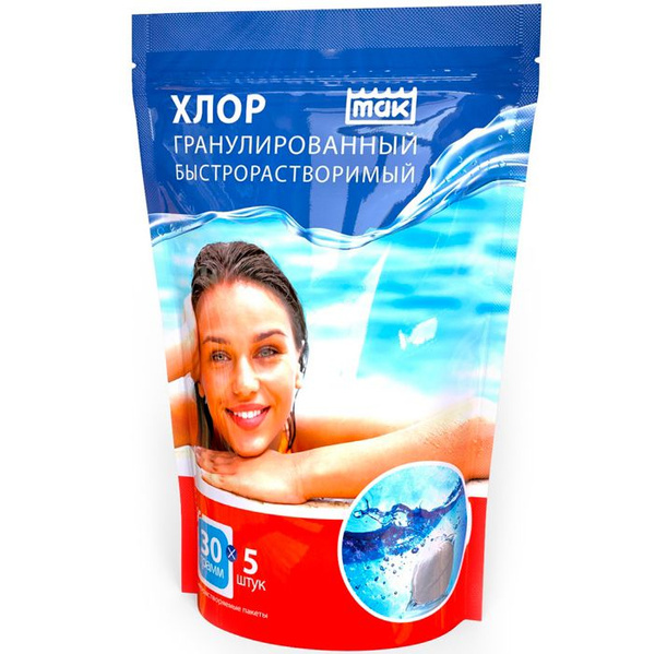Хлор быстрый для бассейна MAK 2 арт. 10945 капсулы (по 30 г) 150 г MAK ...