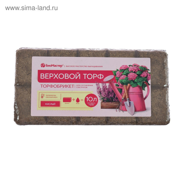 Торфобрикет Верховой торф кислый, 10 л. "БиоМастер" - купить по низкой ...