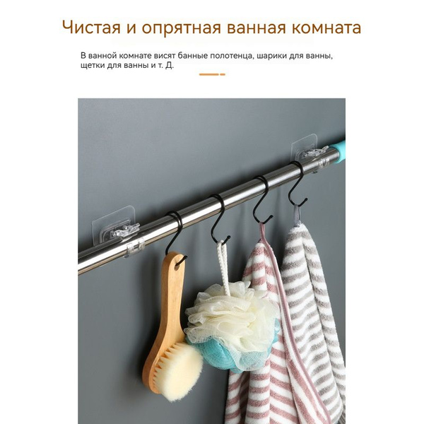 Комплектующие гардеробной системы - купить с доставкой по выгодным ...