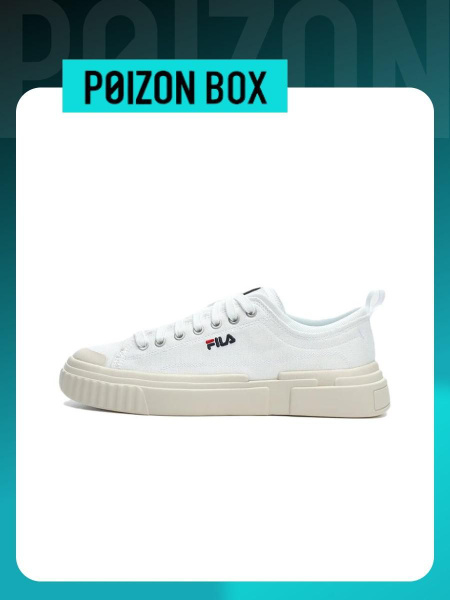 Кеды Fila Loop купить на OZON по низкой цене (1585841102)