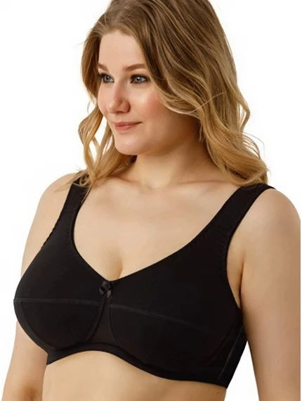 Бюстгальтер LENGY - купить с доставкой по выгодным ценам в интернет-магазине OZON (1585933051)