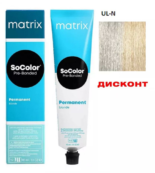 Matrix Краска для волос, 90 мл - купить с доставкой по выгодным ценам в ...