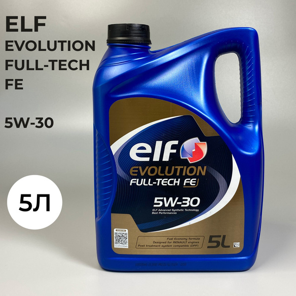 Масло моторное ELF 5W-30 Синтетическое - купить в интернет-магазине ...