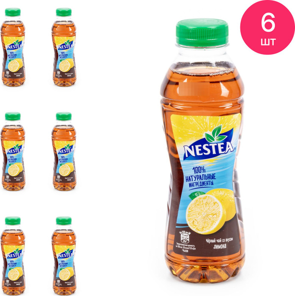 Чай холодный Nestea / Нести черный, со вкусом лимона, негазированный, 0 ...
