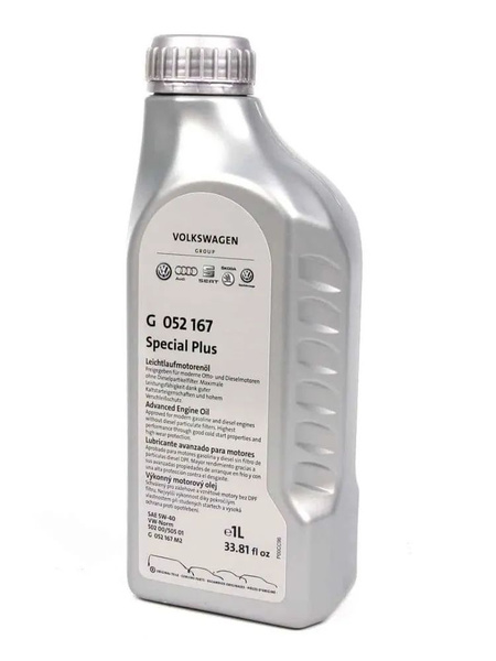 Масло моторное Volkswagen 5W-40 Синтетическое - купить в интернет ...