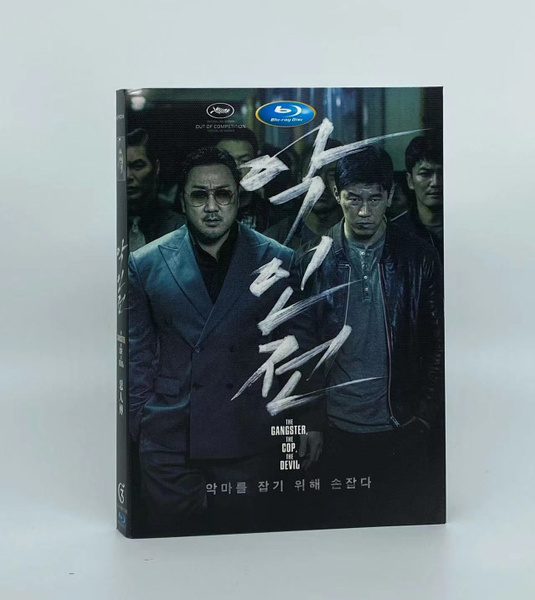 кино Корейский остросюжетный криминальный фильм The Gangster, BD DVD9 Ma Tong Seok - купить с ...