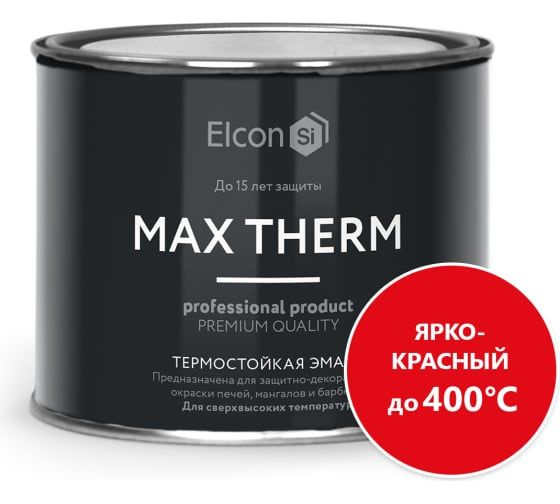 Аэрозольная краска Elcon Термостойкая краска для металла, печей, мангалов, радиаторов, дымоходов ...