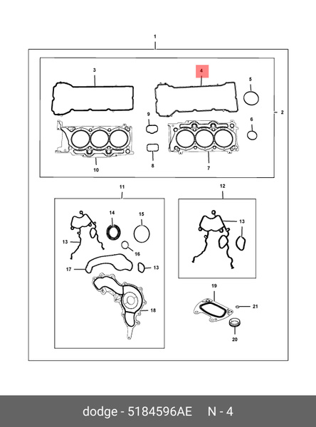 Прокладка клапанной крышки двигателя левая Chrysler 05184596AE ...
