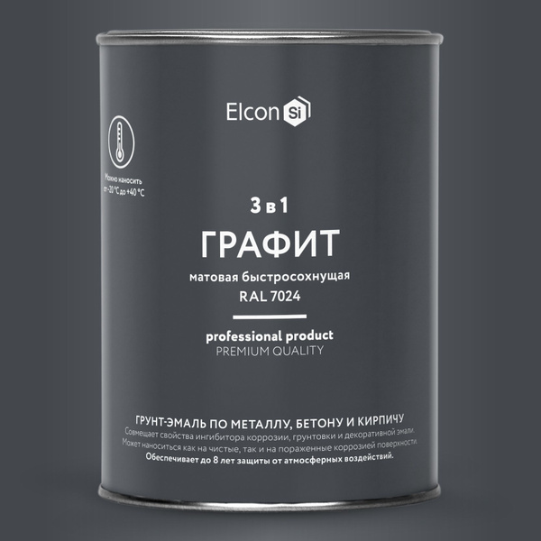 Грунт-эмаль Elcon Эмаль 1 в 3*, Матовое покрытие, темно-серый - купить в интернет-магазине OZON ...