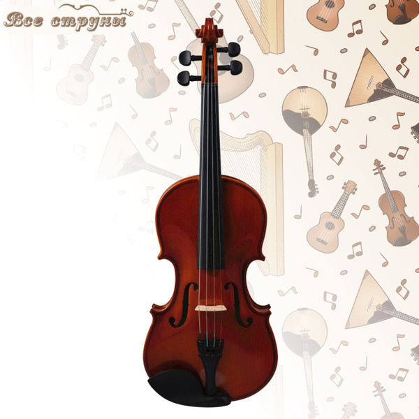 Скрипка 1/2 VESTON VSC-12 - купить с доставкой по выгодным ценам в ...