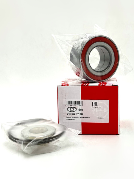 Подшипник ступицы передний FAG 713626730 (Hyundai Accent, Solaris, Kia ...