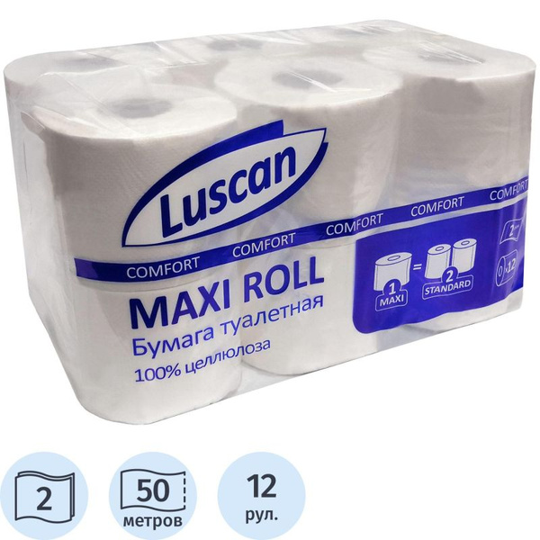 Бумага туалетная Luscan ComfortMax 2сл бел цел 50м 400л 12рул/уп купить на OZON по низкой цене ...