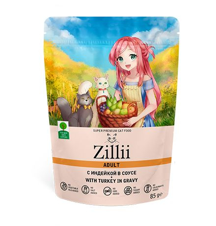 Zillii Adult Turkey in gravy / Паучи Зилли для взрослых кошек Индейка в соусе, 85г х 12шт купить ...