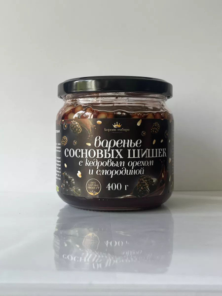 Сосновое варенье со смородиной и кедровым орехом - купить с доставкой ...