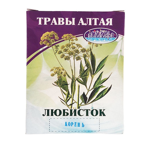 Беловодье/Любисток, корень 25г. купить на OZON по низкой цене (1601515393)