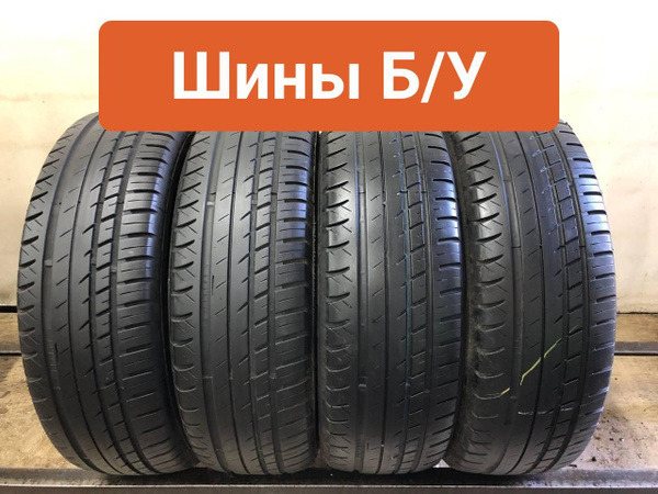 Шины для легковых автомобилей Viatti 195/65 15 Лето Нешипованные ...