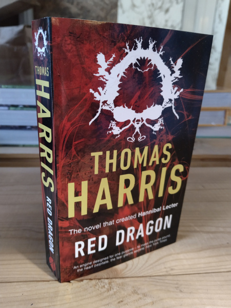 Red Dragon Harris Thomas | Харрис Томас купить на OZON по низкой цене ...