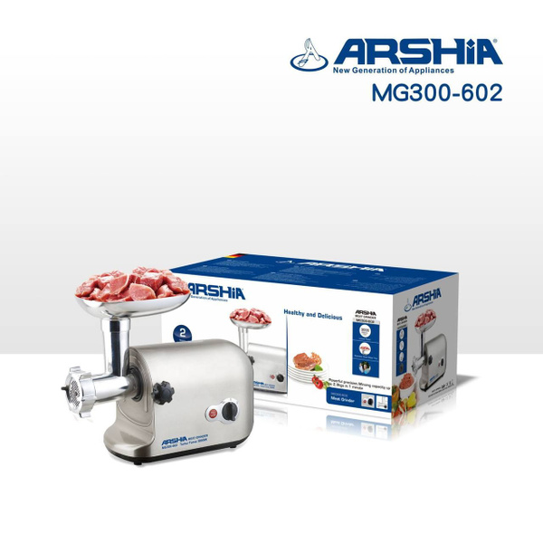 Купить мясорубку Arshia MG-602 по низкой цене: отзывы, фото, характеристики в интернет-магазине ...