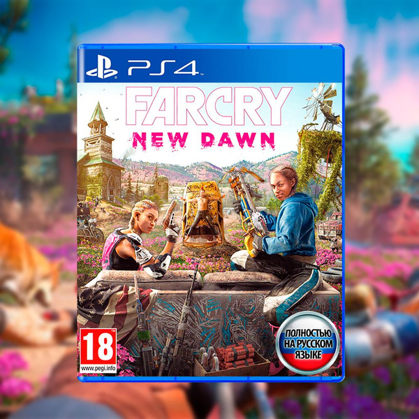 Игра Far Cry New Dawn_PlayStation 4_PlayStation 5 (PlayStation 4, PlayStation 5, Русская версия ...