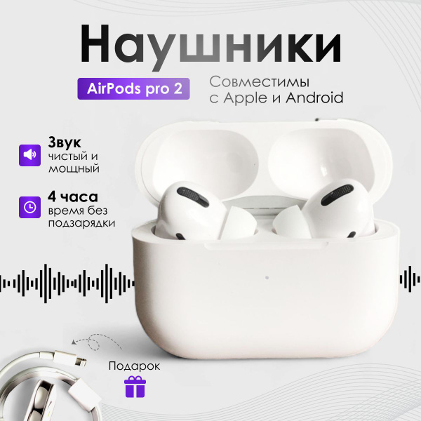 Наушники Внутриканальные RECRSI наушrecrsi - купить по доступным ценам ...