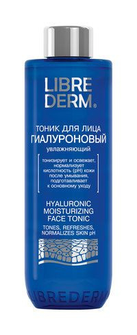 Тоник для лица Librederm Hyaluronic Moisturizing Face Tonic - купить с ...