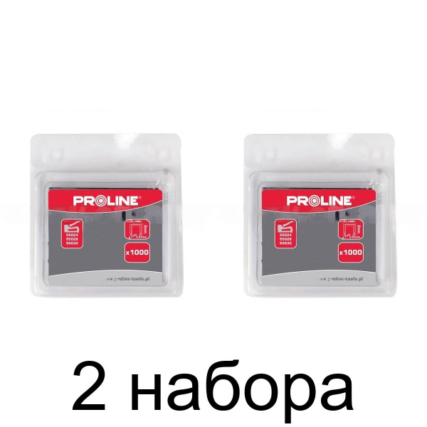 Скоба д/степлера тип 53 6мм закал. (1000шт) PROLINE арт.55306 - 2 ...