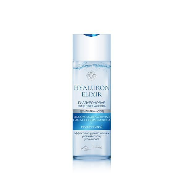 Мицеллярная вода Liv Delano "Hyaluron Elixir", Демакияж и уход, 200 мл ...