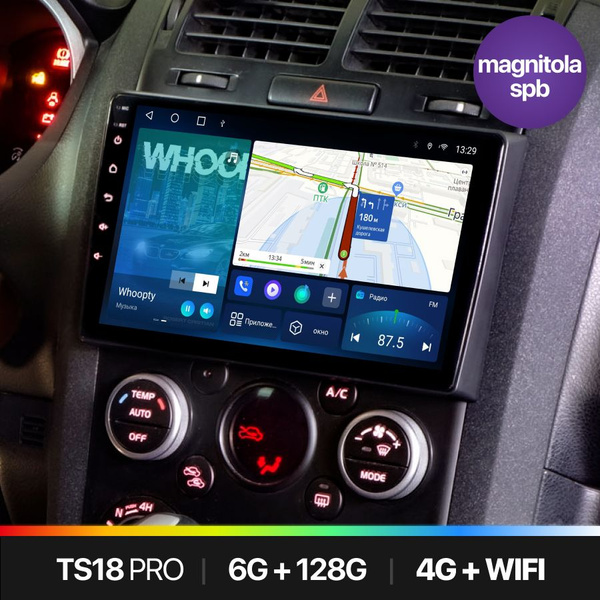 Штатная магнитола TS18 Pro 6+128GB, Suzuki Grand Vitara, Escudo 2005 ...