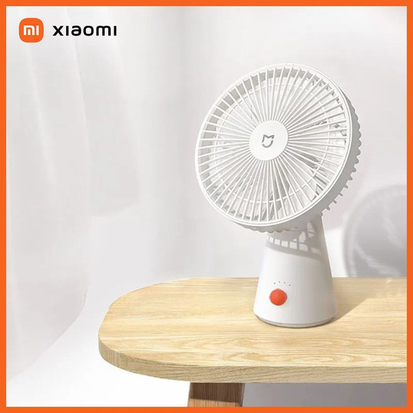 Вентилятор портативный Xiaomi Mijia Desktop Fan (белый) купить по ...