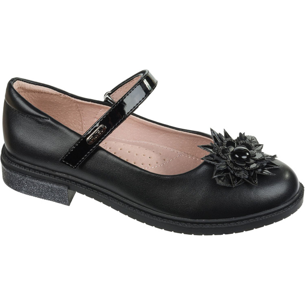 Туфли Mursu - купить с доставкой по выгодным ценам в интернет-магазине ...