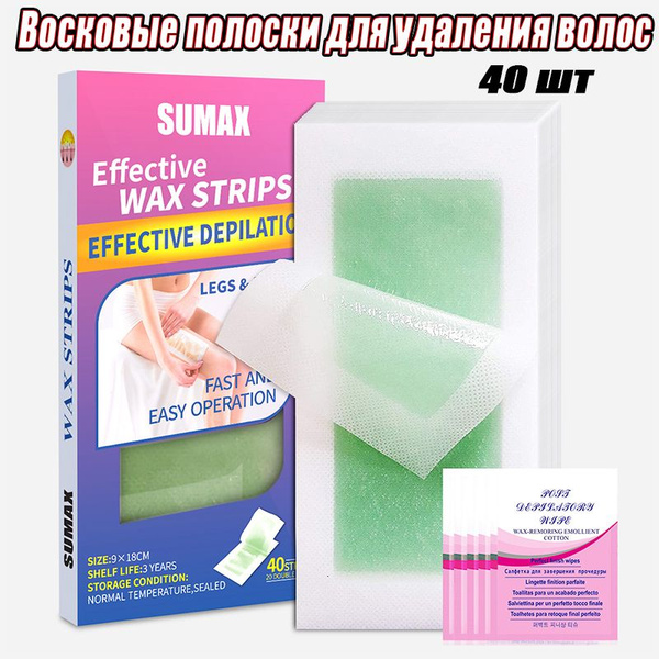 SUMAX Wax Strips Восковые полоски для удаления волос, Тело /восковая ...